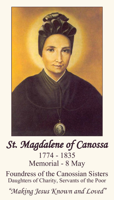 St. Magdalene of Canossa Prayer Card (PC-452) – TheHolyCardCompany